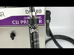 Fully automatic date printing equipment, DH680 small character CIJ continuous inkjet printer