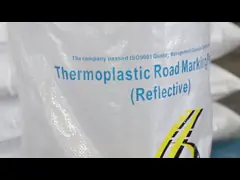 道路交通用热塑料 verf