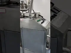 Vegetable Gum Production Video