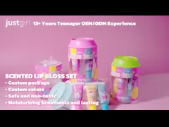 shimmer lip gloss set for children