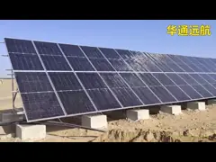 Off Grid / On Grid Solar Power Systems 7.7kw