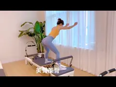 Pilates core bed, aluminum alloy small white bed, customized shaping and fitness equipment, multifun