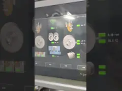 Servo Control Soft Capsule Machine