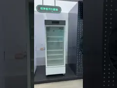 China MC-5L416 Pharmacy Refrigerator No Frost For Vaccine Blood Storage for sale