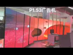 Poster LED display
