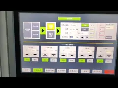 Servo Control Soft Capsule Machine