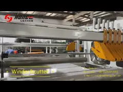 HONGE NONWOVEN MACHINE WINDING AND CUTTING MACHINE HYXT-280