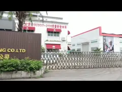 FACTORY