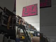 Corrugator Line High Speed