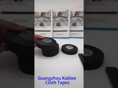 China Customized Cloth Wire Harness Tape , Automotive Electrical Black Cloth Insulation Tape for sale
