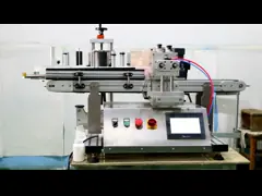 Yimu YM415 Tabletop Round Bottle Labeling Machine