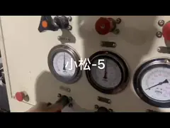gonc2