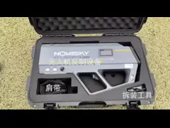 Equipaggiamento di controllo di droni portatili; Erfassung 2 km; Störung 1,5 km