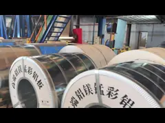 Customizable PVDF Coated Aluminum Coil with Weather Resistant Finish