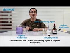 Bluwat BWD Water Decoloring Agent for Pigment Wastewater