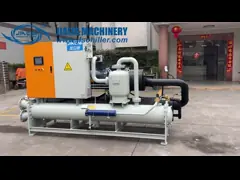 170HP water-cooled screw low temperature chiller