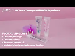 Hot selling dry flower lip oil