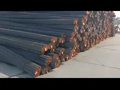 steel rebar