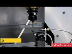 cnc milling machine