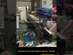 Machine test by Australian customer himself