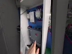 Chassis dynamometer electrical control cabinet display