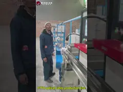FTTH optical cable production line