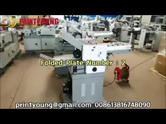 PRY-382S 380 * 520 mm Automatic 2 Combs Paper Folding Machine