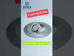 China Chipless Cutting Tool OD35.8×ID19×6.35×18 for Refrigeration Industry for sale