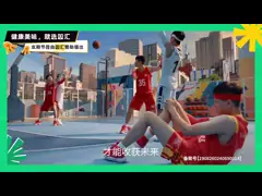 Shuanghui NetEase: cloud travel to China