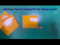 China 3.8~5V Display Special Flexible Ultra-thin Constant Temperature Heating Element for sale