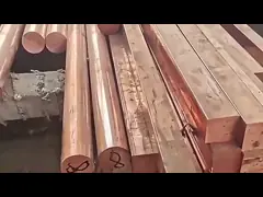 Copper rod