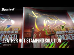 Baosiwei leather hot stamping solution