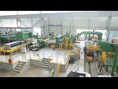Aluminum coil