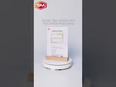 Acrylic Sign Holder with Flat Beech Wood Base