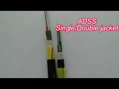 China 24 Core ADSS Fiber Optic Cable Single-Mode LSZH Aerial for sale