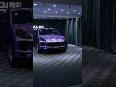 TPU-Ovila Purple