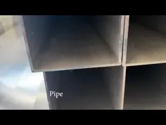 Aluminum square tube