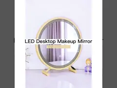 make up mirror