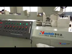 Cina Macchina per la produzione di tubi corrugati a spirale in HDPE 300-1200mm in vendita