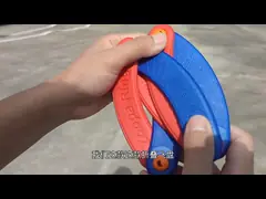 Предложение