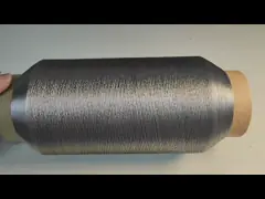 RFID wire