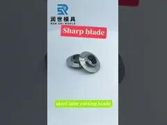 China Tube Cutter Blade OD25×ID10×8×20 High-Speed Blade for Copper Tube Cutting Machine for sale