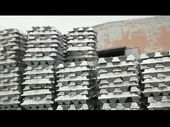 Aluminum ingot