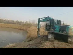 Excavator Flail Mower