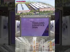 HUAHENG at TILOG Logistix2024