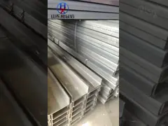 China Carbon U Profile Steel C Channel Steel Dimensions Channel For Building Frames U 65x42 Dimensions Steel Channel Steel for sale