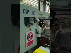 DSP1800 SLITTING REWINDER MACHINE