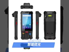 M71 Keyboard PDA Scanner Smart Sim Card and Wifi Communication