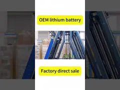 OEM lithium battery