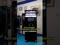 OEM Automatically Commercial Free Standing coffee vending machine